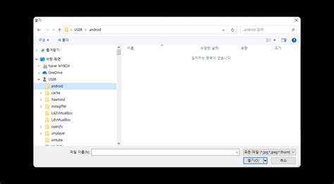 윈도우10 비디오 편집기 다운로드 및 기본 사용법 네이버 블로그 윈도우10 비디오 편집기 다운로드 및 기본 사용법 네이버 블로그
