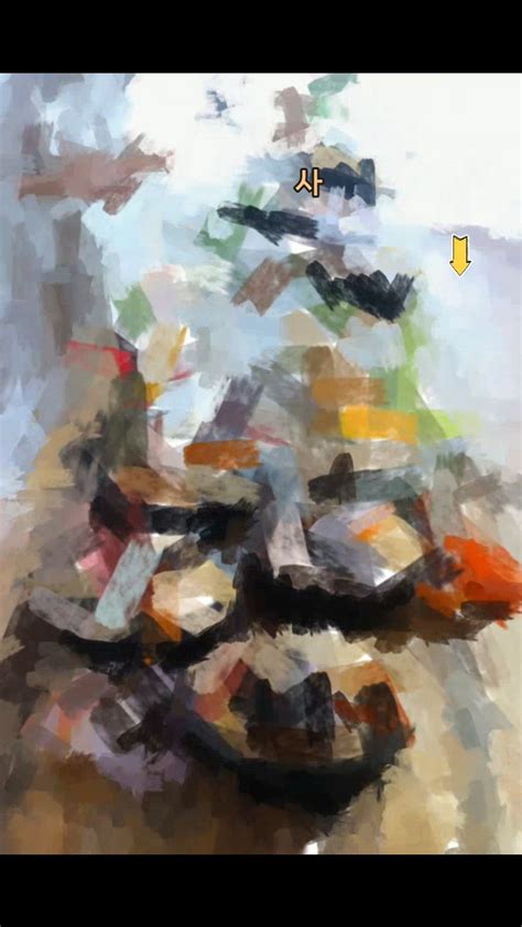 인보자기🥇한식디저트 선물수업 작년 인스타 마케팅 교육때 알려드린 캡컷 공식중에 하나에요~ 캡컷과 친해지는 방법으로 15가지 알려드렸는데 그중 제일 좋아하는 기법중에