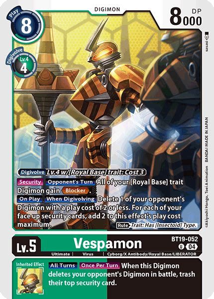 Debug2 2 − Novel｜digimon Liberator