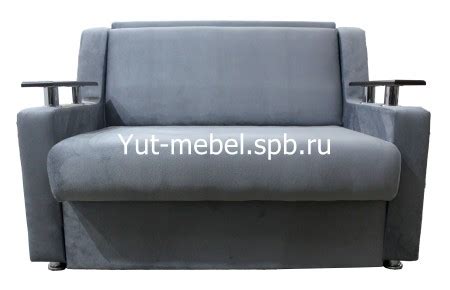 Диван-кровать выкатной " Санкт-Петербург " 900*1900 серый велюр купить ...