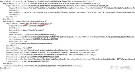 Unreal5 使用Blueprint操作和编辑sequence 知乎