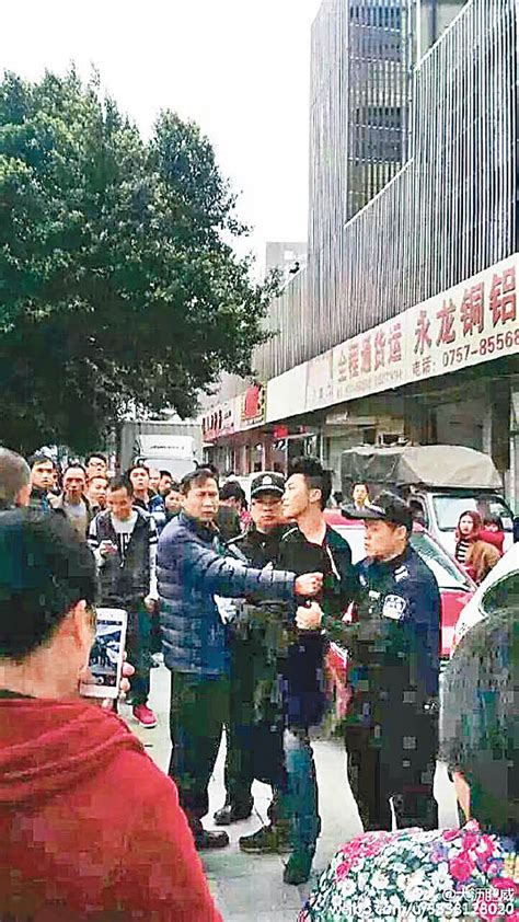官吞賣地錢佛山500村民示威 東方日報