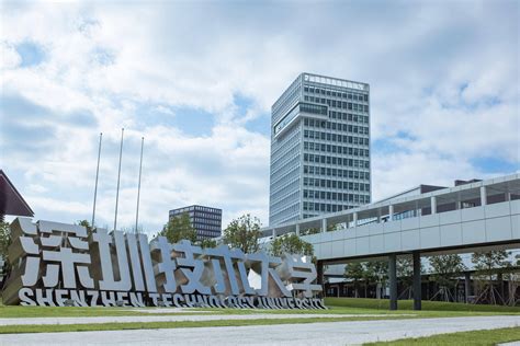 扬帆破浪正当时——改革开放前沿阵地广东的新征程改革实践 发展 创新 企业