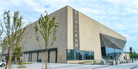 中国黄梅戏博物馆智慧导览系统 维小帮 中国黄梅戏博物馆智慧导览系统 维小帮