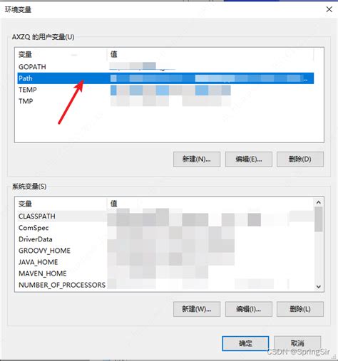 如何切换不同的node版本（不使用nvm，适用于内网开发）切换node版本 Csdn博客