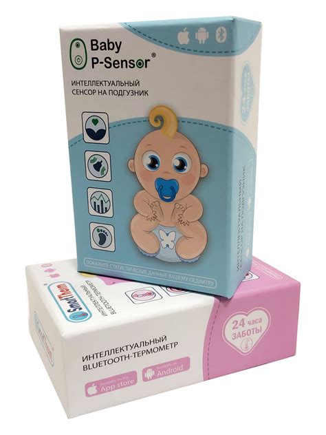 Упаковка для інтелектуальних сенсорних датчиків датчик на підгузок та блютус термометр • Pro100box