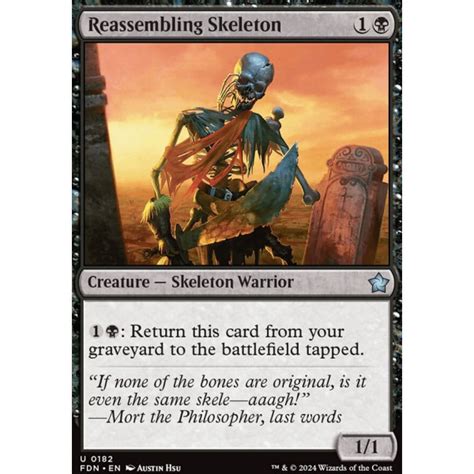 T2j Squelette Réassemblable Reassembling Skeleton