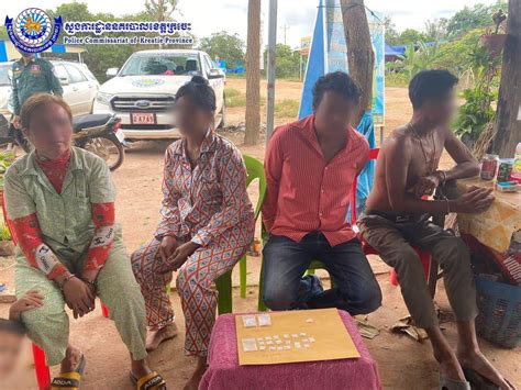 ឃាត់ខ្លួនមនុស្សប្រុសស្រី៤នាក់ពាក់ព័ន្ធនិងករណីគ្រឿងញៀននៅស្រុកព្រែកប្រសព្វ សារព័ត៌មាន នគរវត្ត