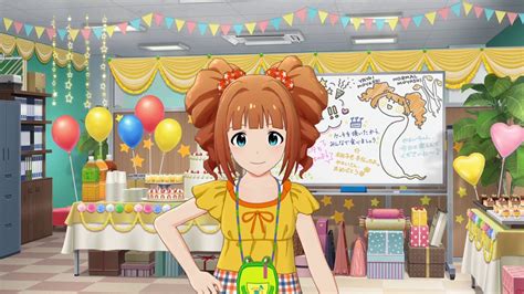 The Idolm Ster Million Live Theater Days Yayoi S Birthday Youtube