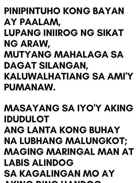 Huling Paalam Script Pdf