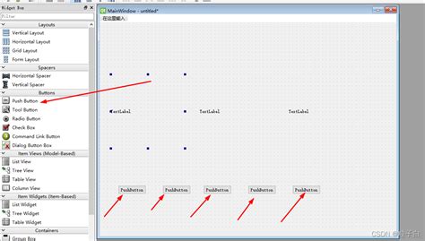 【opencv】pyqt5界面设计usb摄像头pyqt5 Usb摄像头 Csdn Csdn博客