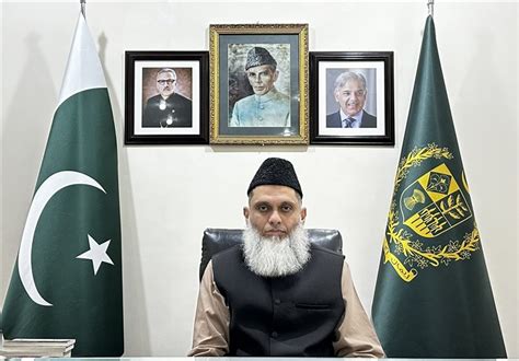 کاردار پاکستان سفر هیئت پاکستانی به کابل موفق بود تسنیم