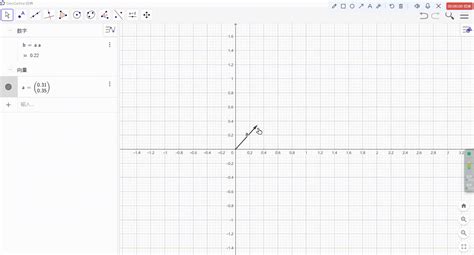 Unity中shader的光照衰减unity光照衰减 Csdn博客