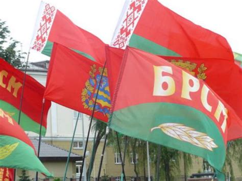 Купить флаг РБ в Минске по безналу - государственный флаг Беларуси заказать