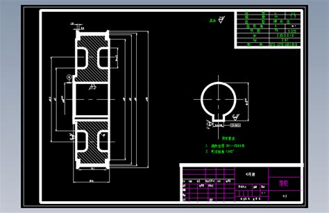 S1090 机械手 机械手腕部设计 Autocad 模型图纸下载 懒石网