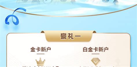 京东网上商城