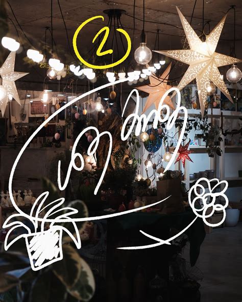 Book Space წიგნის სივრცე Tbilisi