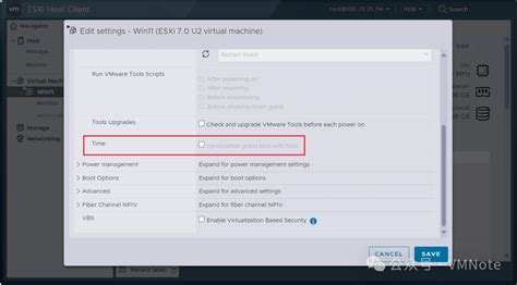 Vmware Esxi是否支持设置时区？ 墨天轮