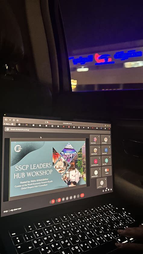 Elaf Alshehri On Linkedin Sscp24