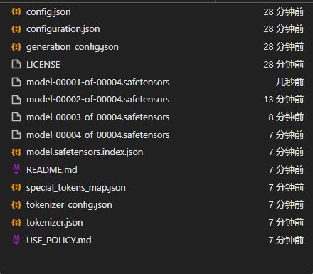 基于llama B instruct的调用部署以及lora微调 CSDN博客