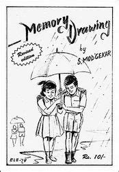 Memory Drawing Book At Best Price In Mumbai By Grace Prakashan ID 1830271591