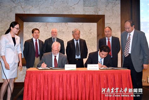 河南农业大学农学院