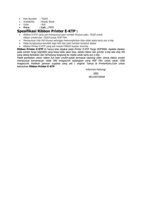 Ppt Ribbon Printer E Ktppdf Powerpoint Presentation Free Download Id7237051