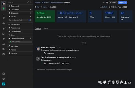 Jetbrains 发布轻量级编辑器 Fleet 知乎