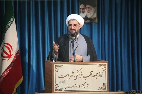 مظلومیت کودکان فلسطینی واقعیت سازمانهای بین المللی را آشکار کرد خبرگزاری مهر اخبار ایران و