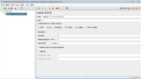 Jmeter通过正则表达式提取cookiejmeter提取cookie Csdn博客 Jmeter通过正则表达式提取cookiejmeter提取cookie Csdn博客