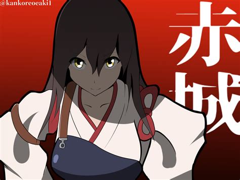 배경 화면 애니메이션 소녀들 간타이 컬렉션 아카기 칸 콜레 긴 머리 갈색 머리의 독주 삽화 디지털 아트 팬 아트 1999x1500