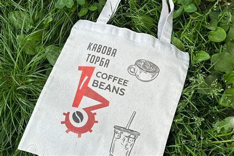 Сувенірна продукція Реклама Маркет