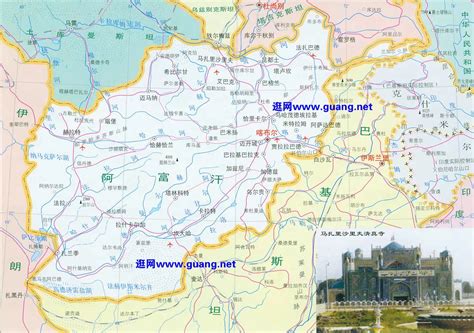 最新版阿富汗地图 世界地图全图 地理教师网