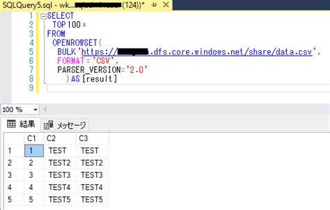 Ssmsからazure Synapse サーバーレス Sql プール プレビュー への接続 Nobtaの気ままにitブログ