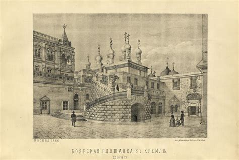 Москва. Часть 82. Снимки с видов местностей, храмов, зданий и других ...