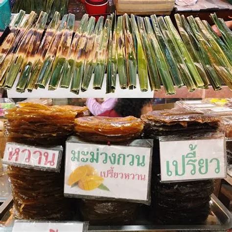 ตลาดหนองมน ชลบุรี 🥐🥩🦐 แกลเลอรีที่โพสต์โดย แวะมารีวิว Lemon8