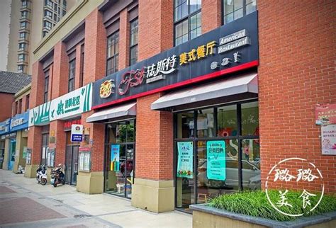 有趣的靈魂可以下飯，好吃的漢堡可以上天！常州這家店，小朋友來就送超大隻甜筒！ 每日頭條