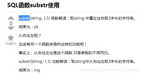 Mysql 利用 当前时间 和 出生日期 查询年龄sql语句当前年 出生年mysql Csdn博客
