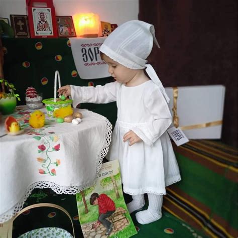 МАРАМА СРПСКО ПЛАТНО БЕЛА за девојчице