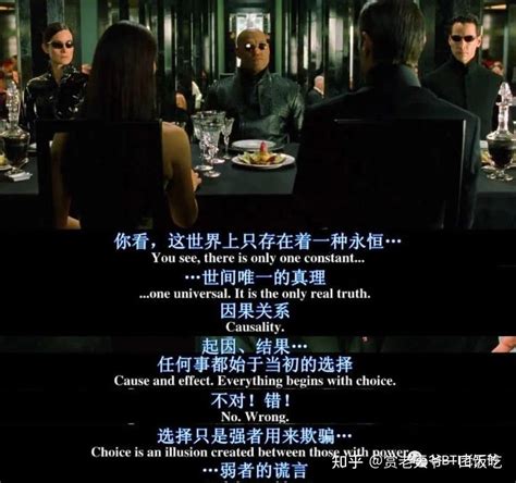 Ni Se Ne Si Fe Fi Ti Te 八维主导的阵营表现 知乎