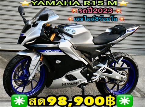 🥳🥳 เก่งสปีดมอไซ์ มอเตอร์ไซค์มือสอง ราคาถูก