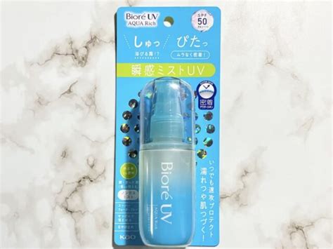 ライフスタイル Popteen Media