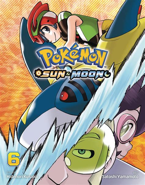Pokémon Sun And Moon Manga Volume 6