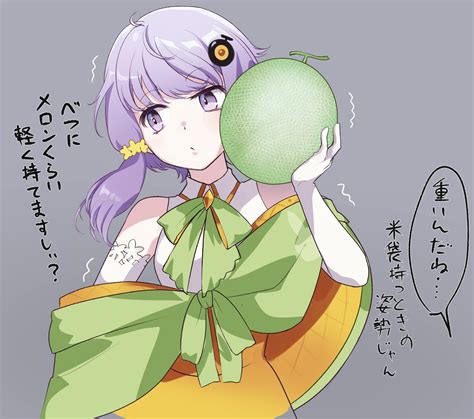 Yuzuki Yukari And Melon Yukari Vocaloid And 1 More Drawn By Kogara