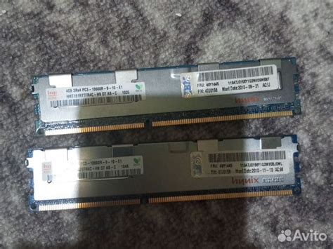 Оперативная память Ddr3 8 Gb купить в Нефтекамске с доставкой Электроника Авито