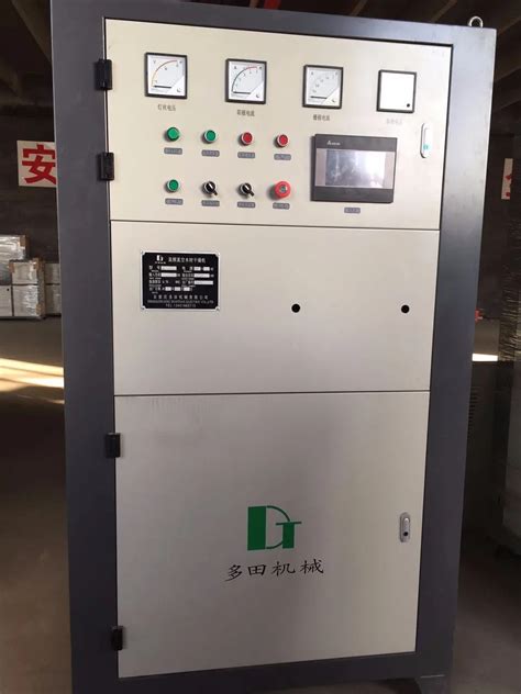 Radio Frequency Heating Generator Id 10761499 Buy China Radio Frequency Generator Ec21