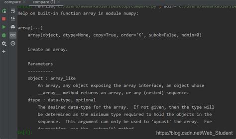 Python自学篇十五 Numpy——基础（二）：（numpy模块arrayzerosonesemptyrangelinspace