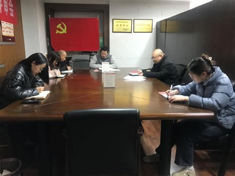 黄岩：学习贯彻《党史学习教育工作条例》 浙江党史和文献网