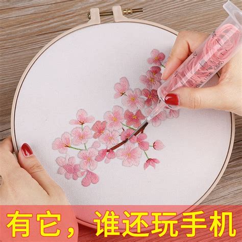 優選好物 刺繡手工diy材料包自繡初學者材料包古風繡花團扇傢居裝飾送禮物 Fkol 蝦皮購物