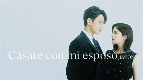 ‎cásate Con Mi Esposo Japón Apple Tv